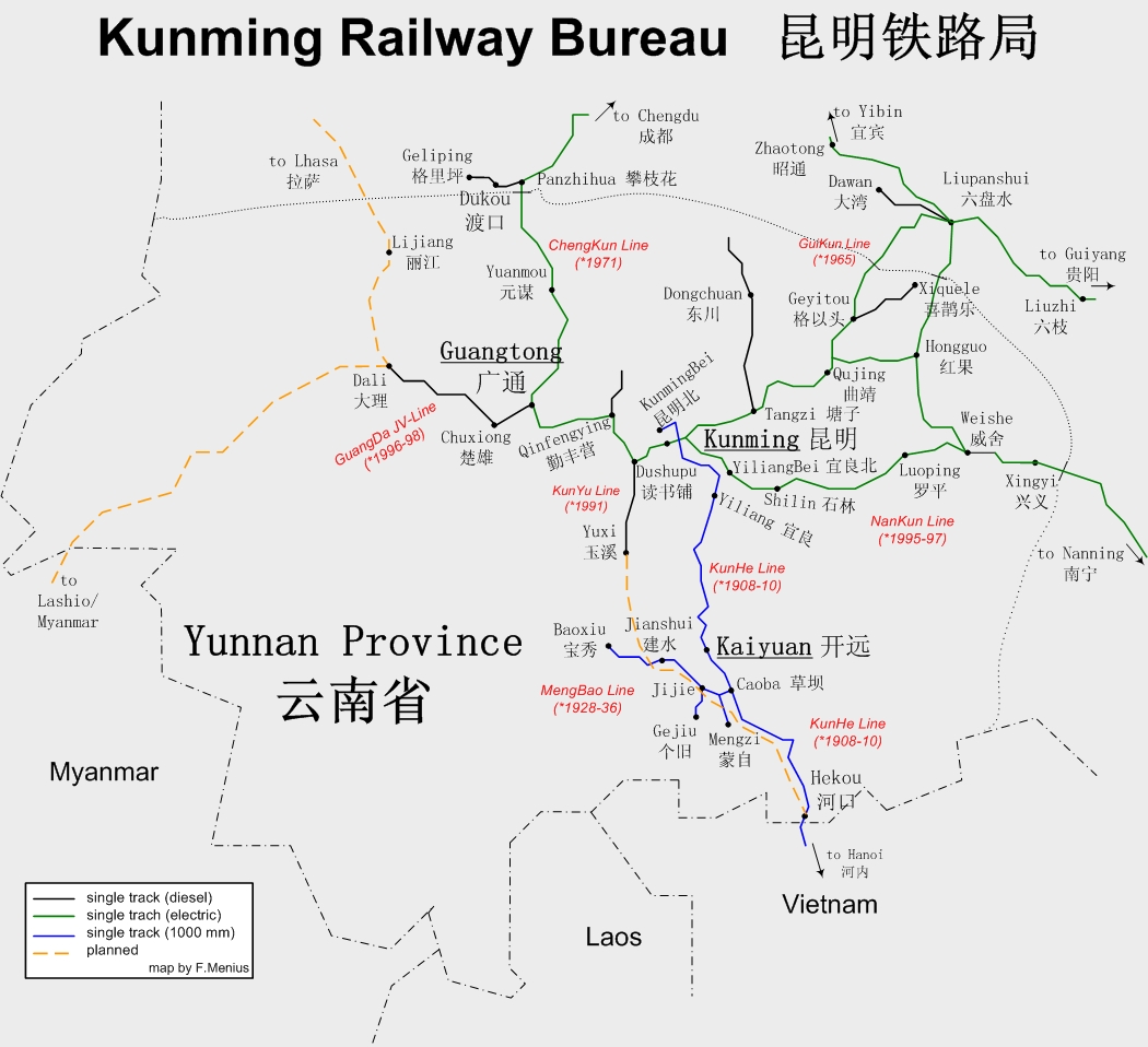 Modern Traction in China - NEWS